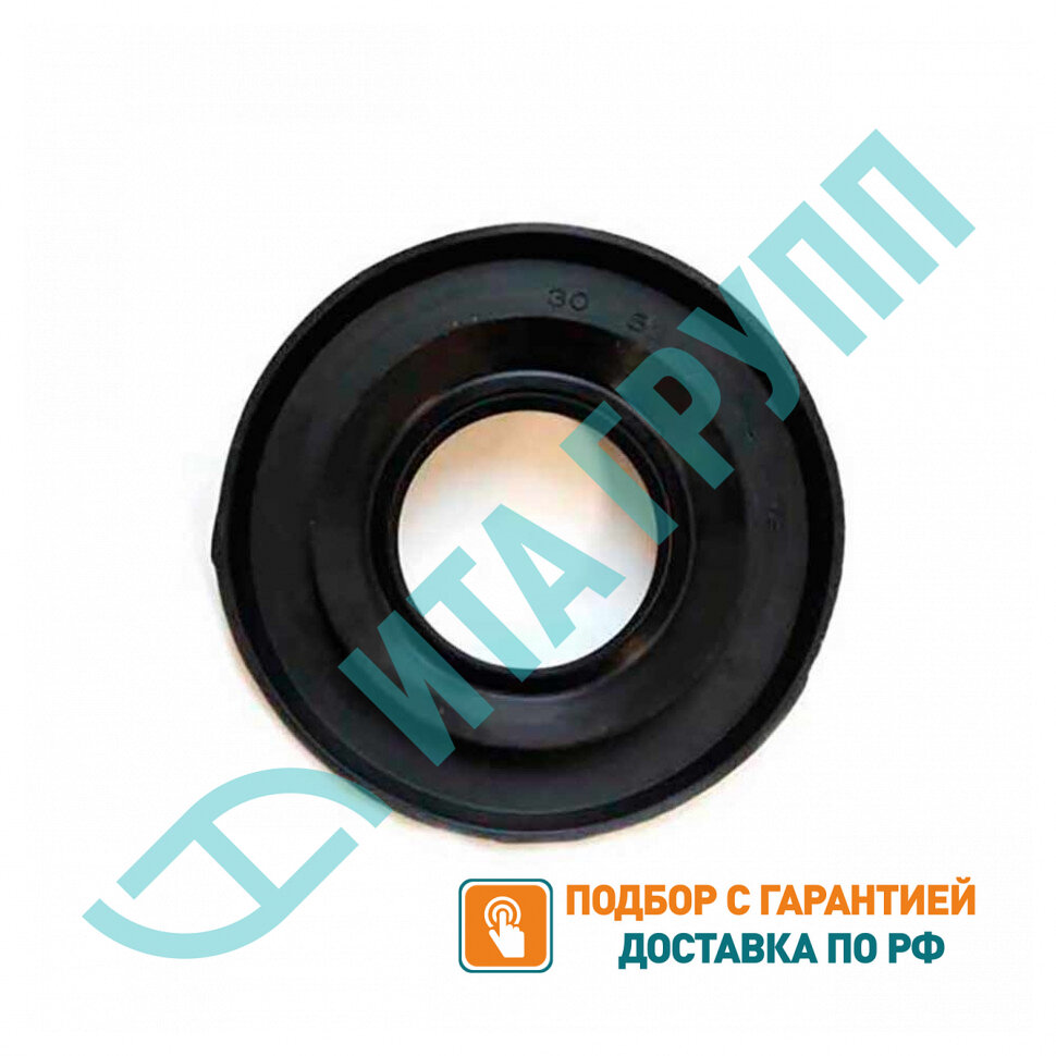 Набор 4шт Сальник для стиральной машины Bosch, Siemens 30х52/62х9.5/16мм, SLB010BO, KMS008AR