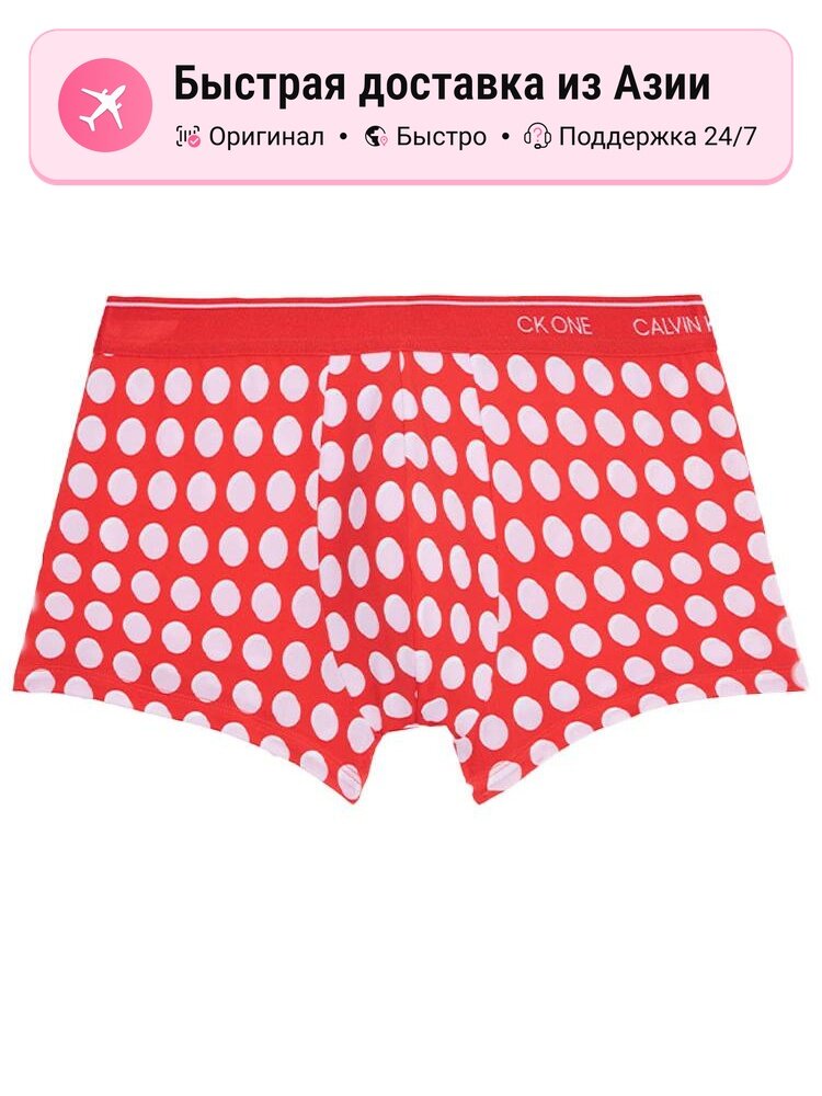 Боксерки CALVIN KLEIN