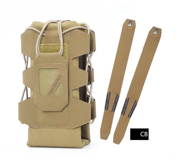 Тактическая сумка для воды DMgear Coyote Brown