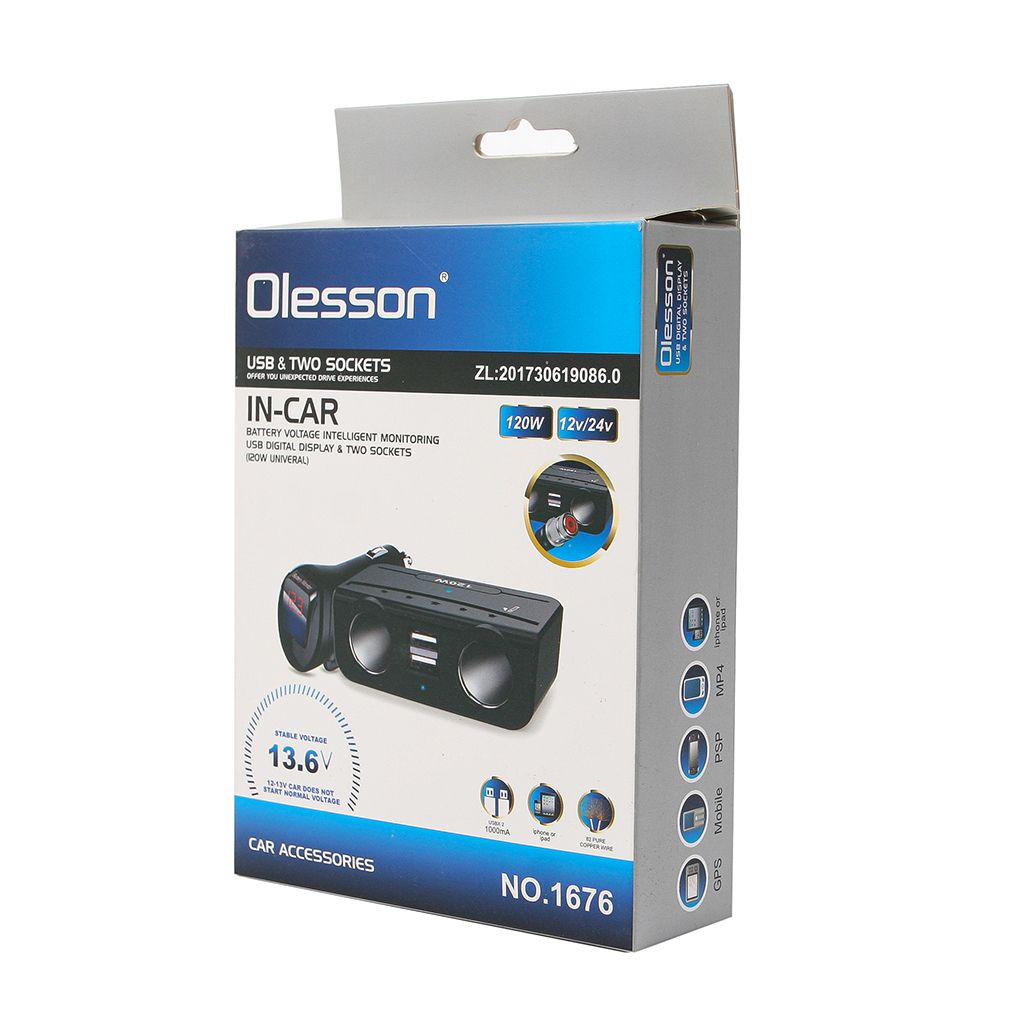 Разветвитель прикуривателя 2USB 2 разъема 12-24V (NO 1676)