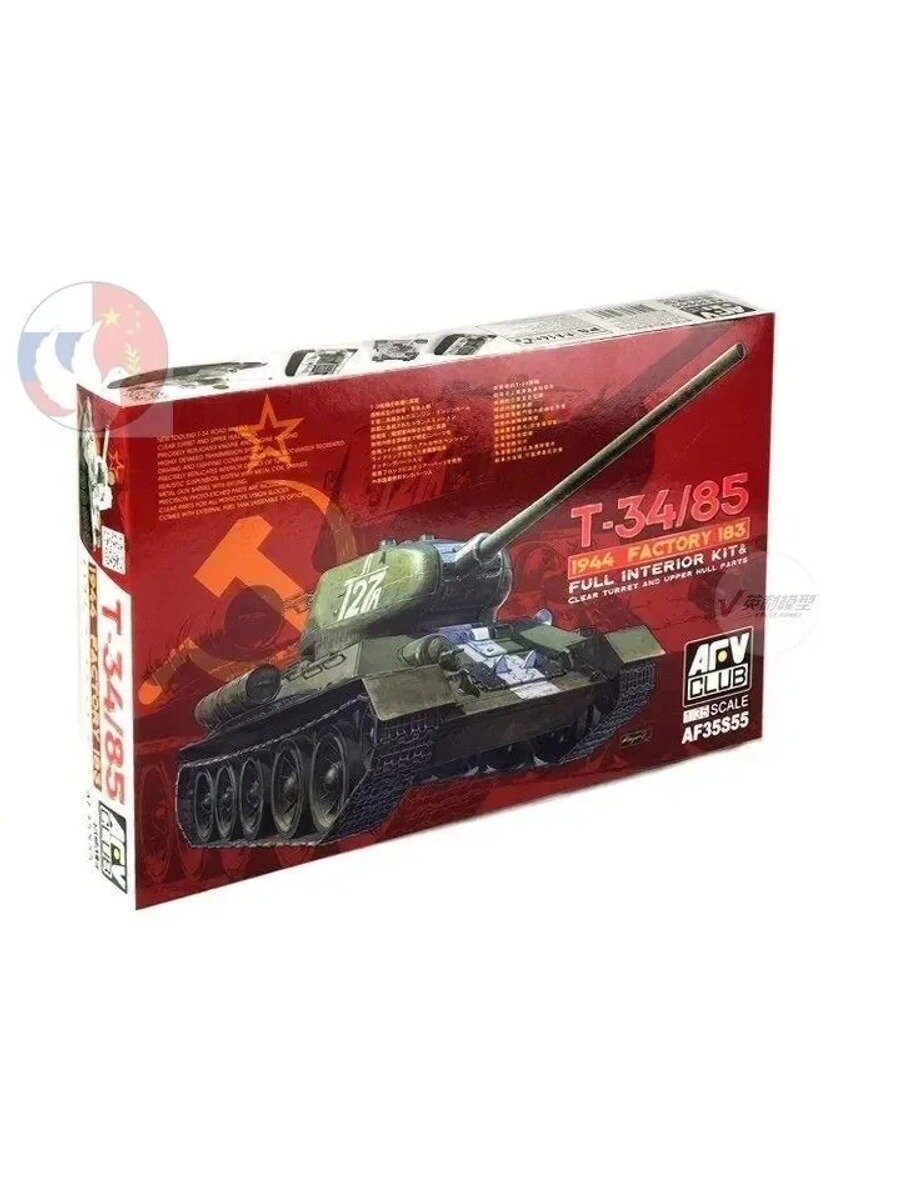 AFV CLUB AF35S55 135 Завод 183 УТЗ Т-3485 Модель 1944 года со Полный Интерьера