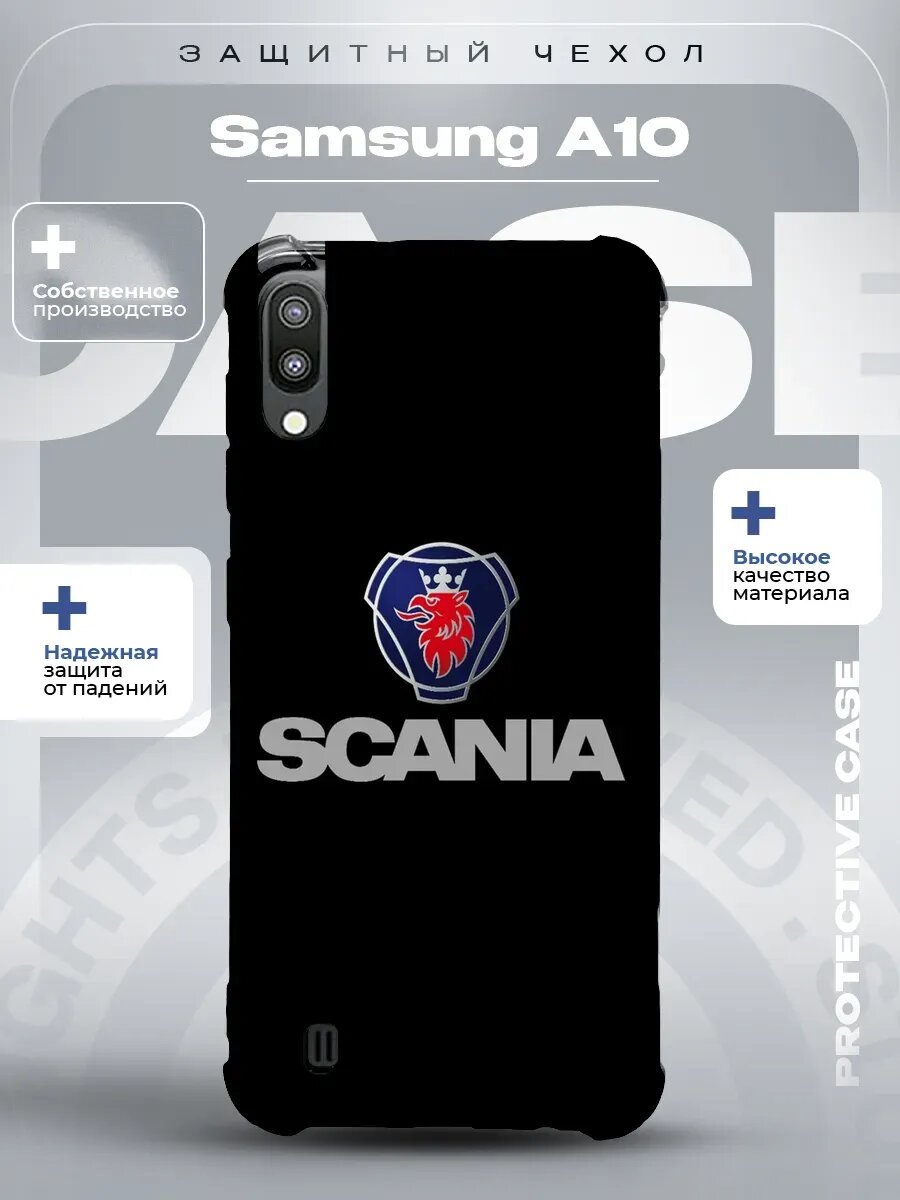Чехол на Samsung A10 с принтом Scania