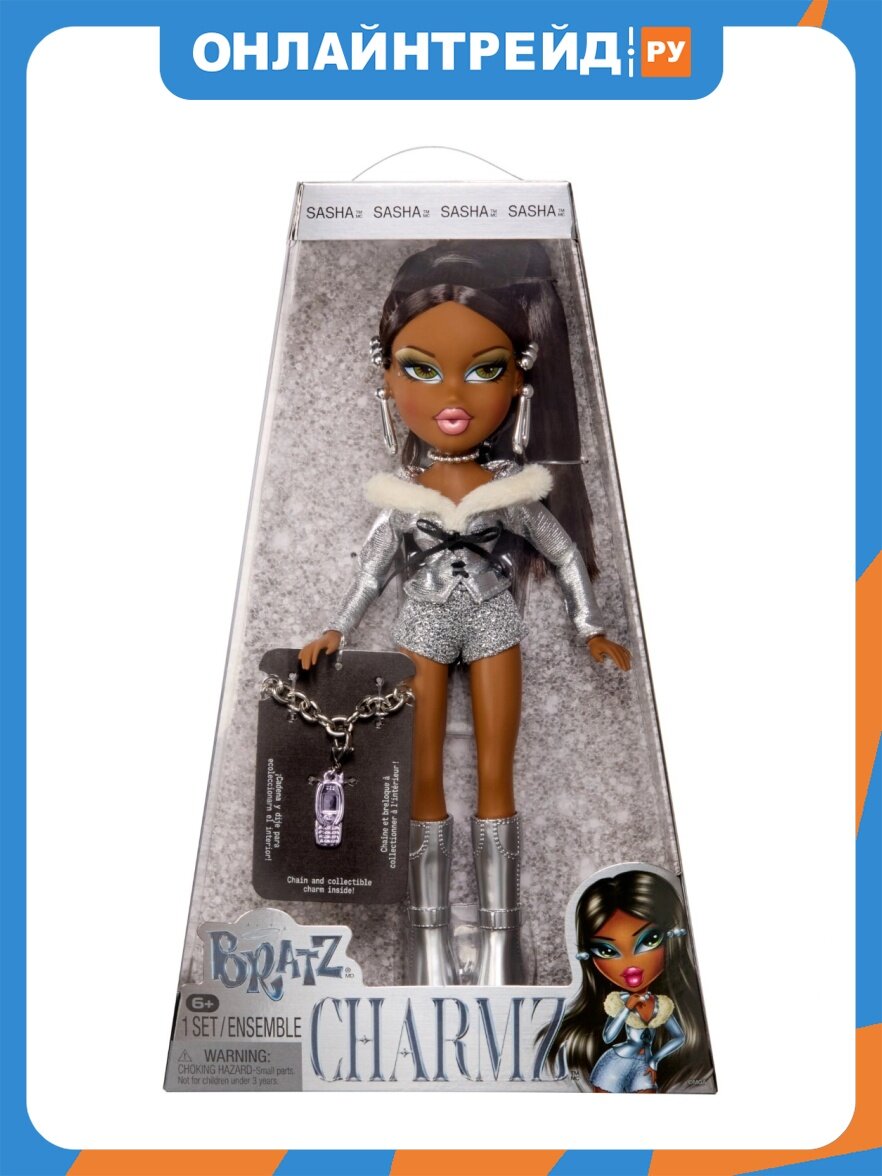 Кукла Bratz Саша Charmz с аксессуарами