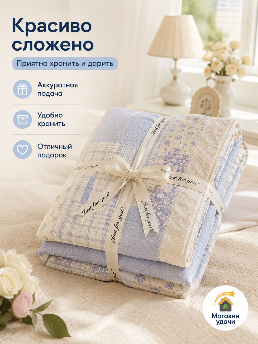 Комплект постельного белья односпальный 150x200 см, наволочки 48x74, простыня 180x230 см, цветбелый