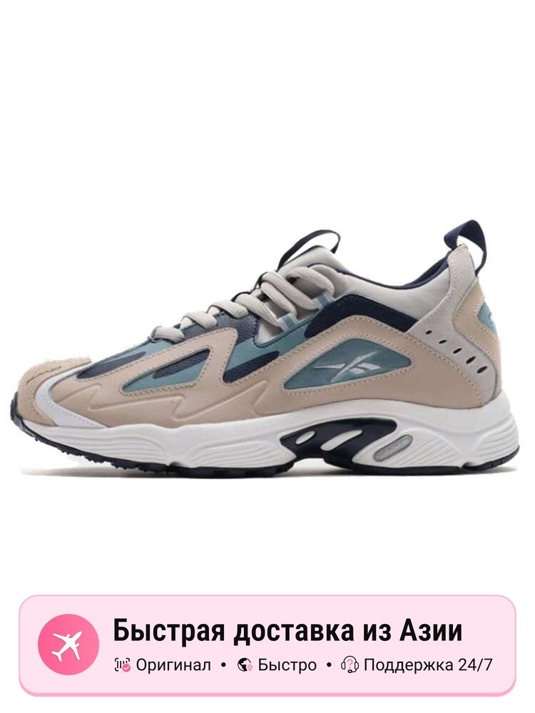Кроссовки Reebok DMX 1200