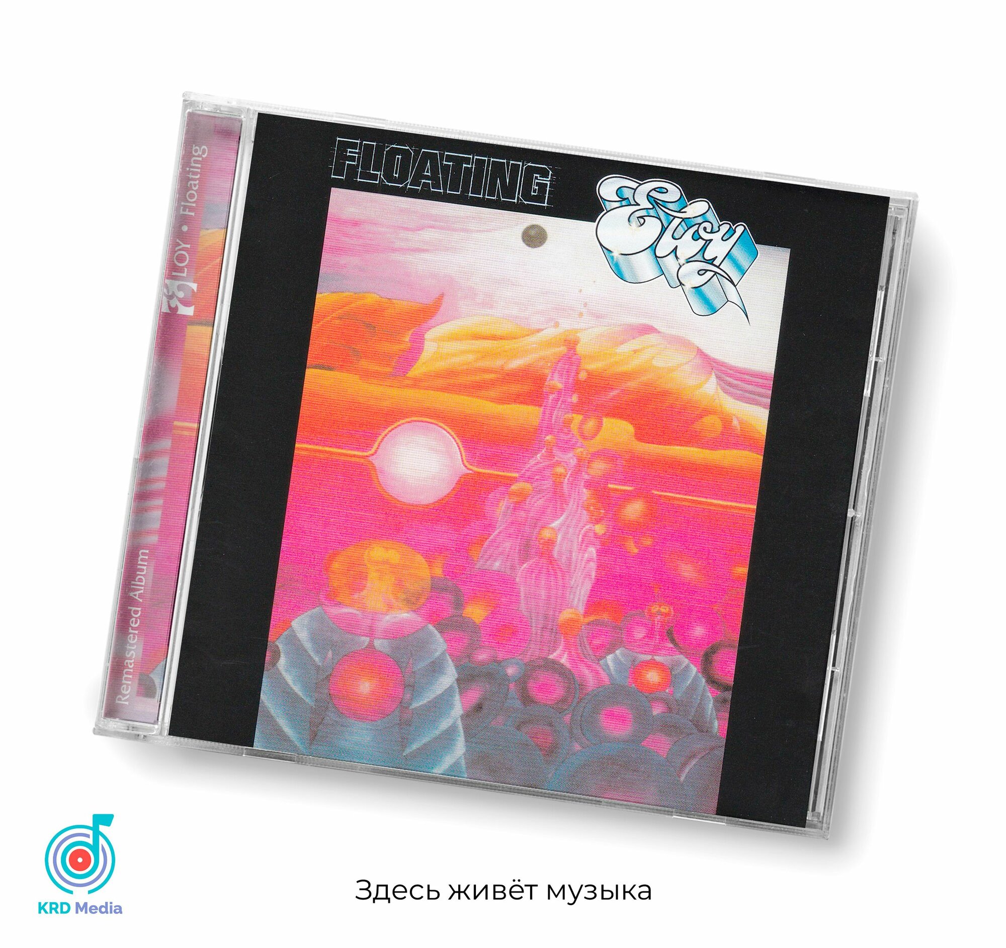 Eloy - Floating, 2000, 8-page, CD-Аудио