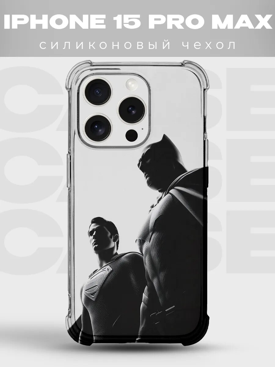 Чехол на iPhone 15 Pro Max Бэтмен комикс тёмный рыцарь готэм