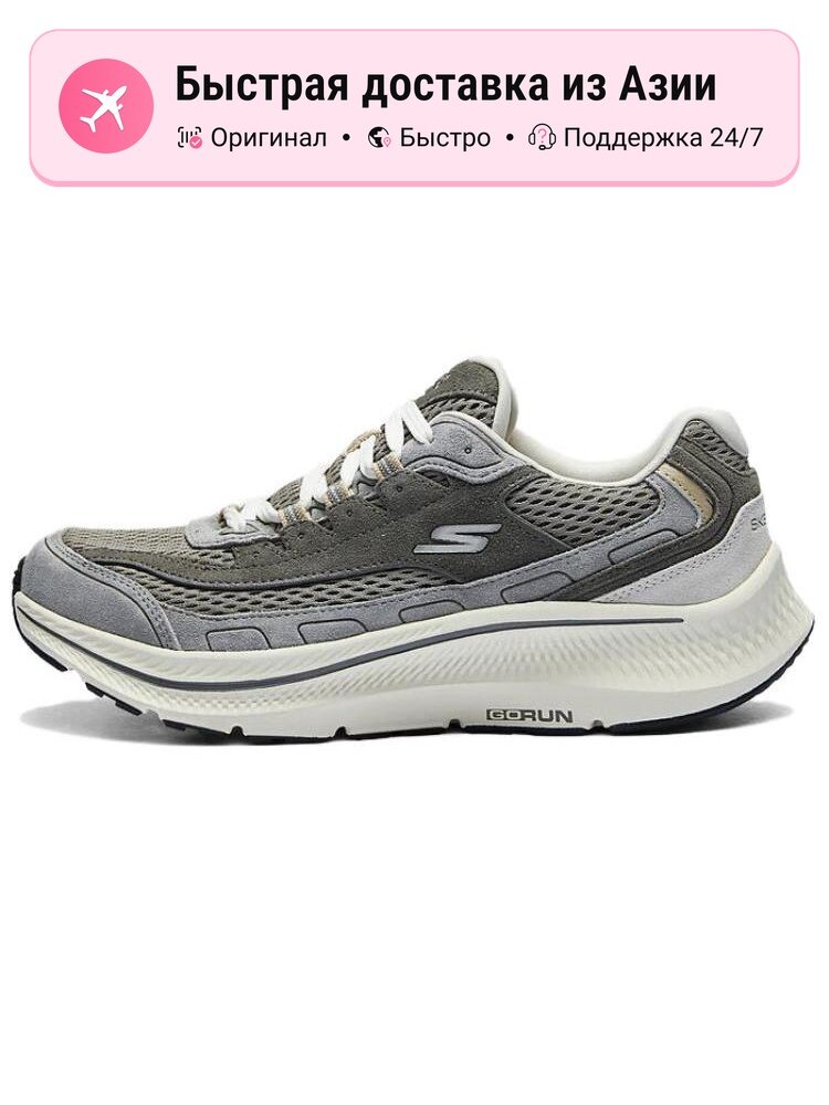Кроссовки SKECHERS Go Run Consistent 2.0