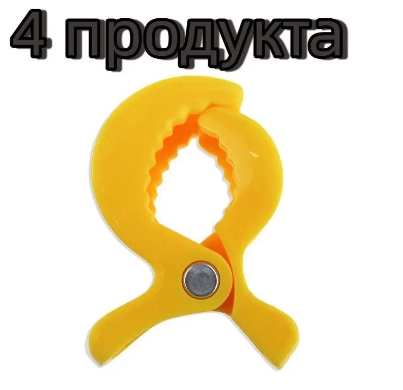 Держательфиксатор для кроватки, коляски и игрушки, премиум
