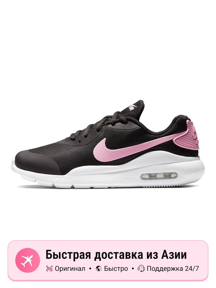 Кроссовки NIKE Air Max Oketo GS