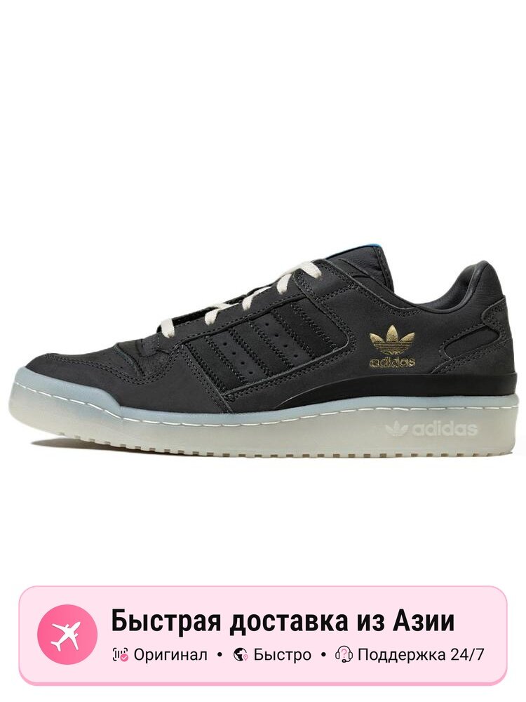 Кроссовки adidas Originals Forum Low
