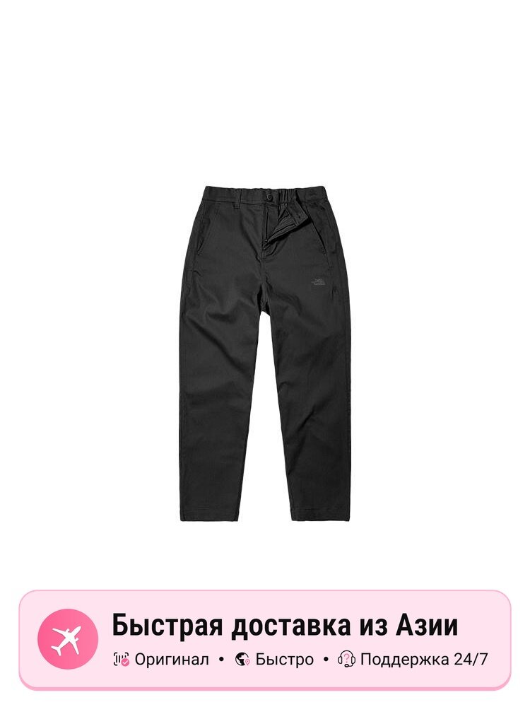 Брюки классические The North Face Quick-Dry Pants