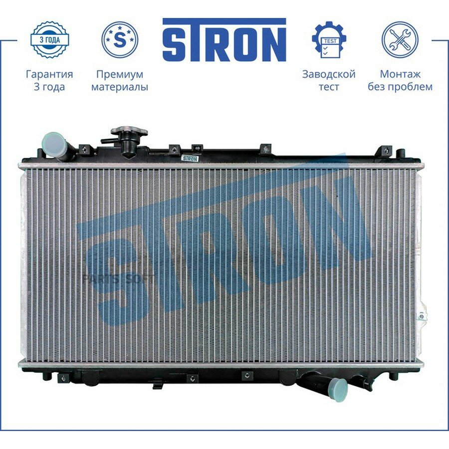 STRON STR0201 Радиатор двигателя KIA (CARENS I MENTOR MENTOR II SEPHIA SHUMA I SHUMA II SPECTRA I) 1992 - 2 ()