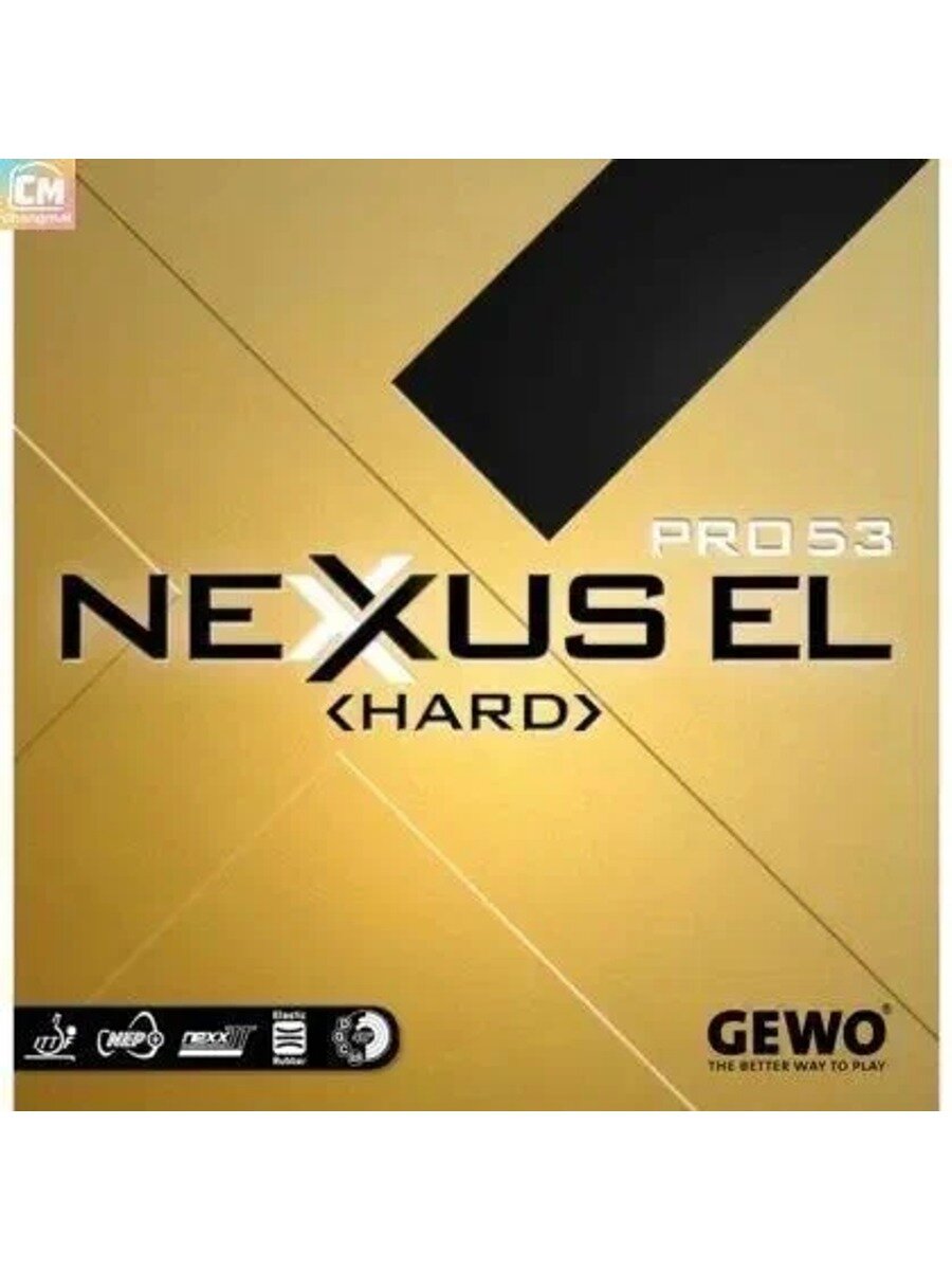 Накладка для ракетки для настольного тенниса GEWO NEXXUS EL PRO 53 Hard, красная, толщина Max