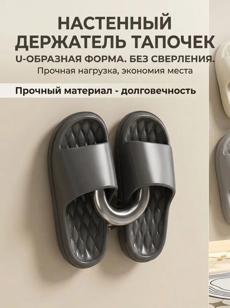 Полка для ванной Настенная Угловая, 5.8х10.8х10.9 см, 1 шт.