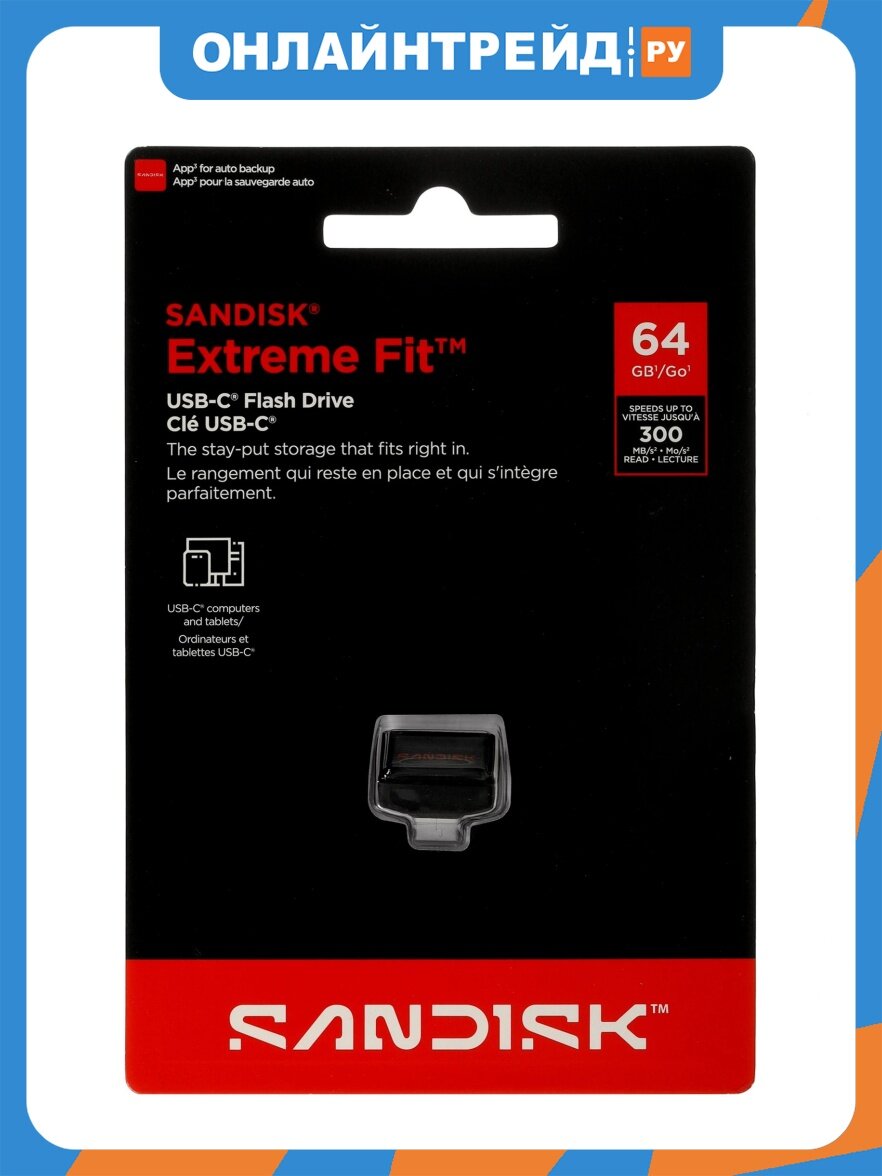USB флешка Sandisk Extreme Fit 64Gb USB Type-C