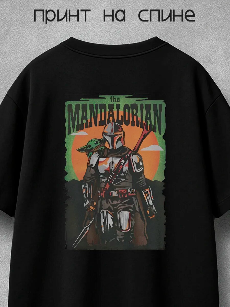 Футболка PRINTSHOT