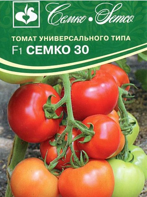 Томат Семко 30 F1(10семян)Ранний гибрид томата универсального назначения, детерминантный. От всходов до созревания плодов 90-97 дней