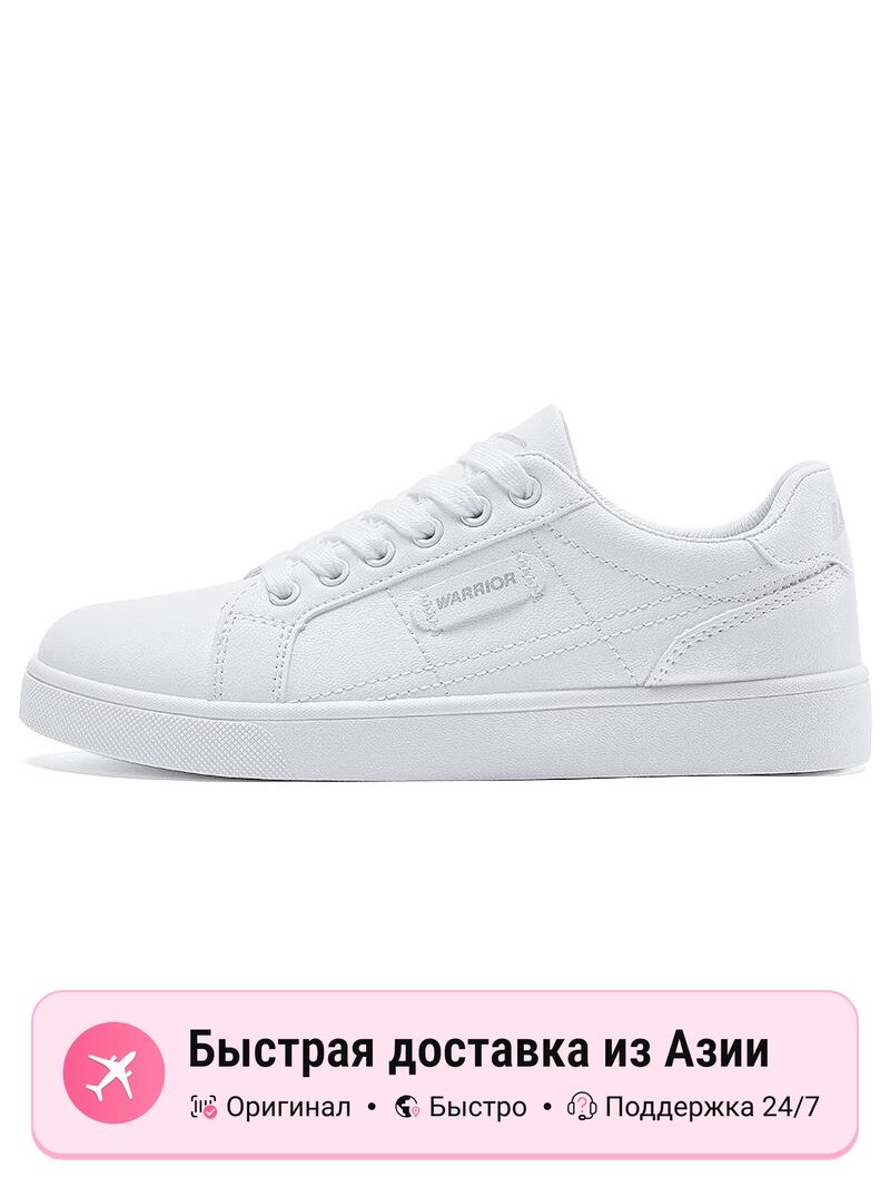 Кроссовки Warrior Low-Top