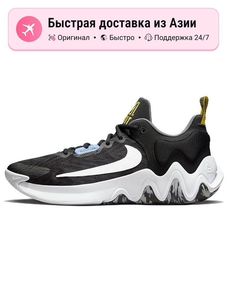 Кроссовки NIKE Giannis Immortality 2