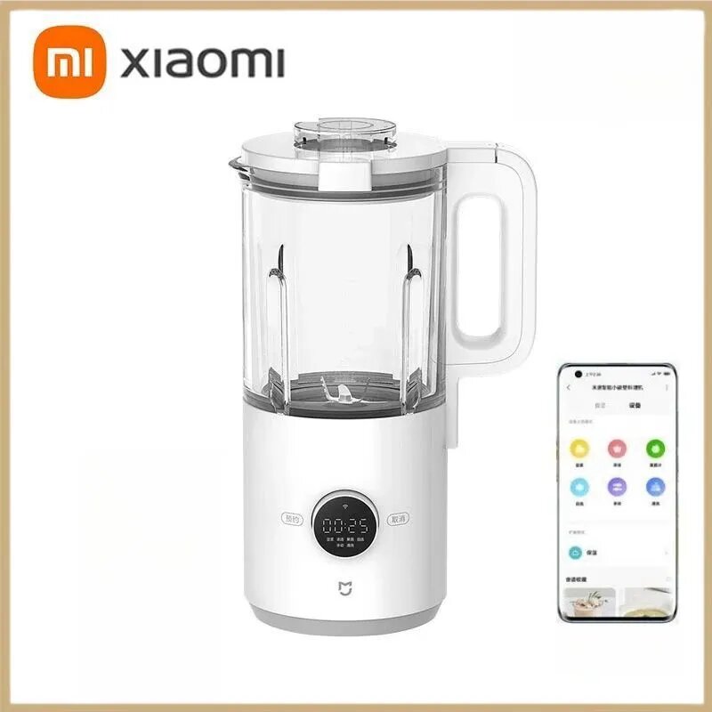 Планетарный миксер Умный блендер, 800mL, MPBJ002PL, Возможность подключения APP, 150 Вт