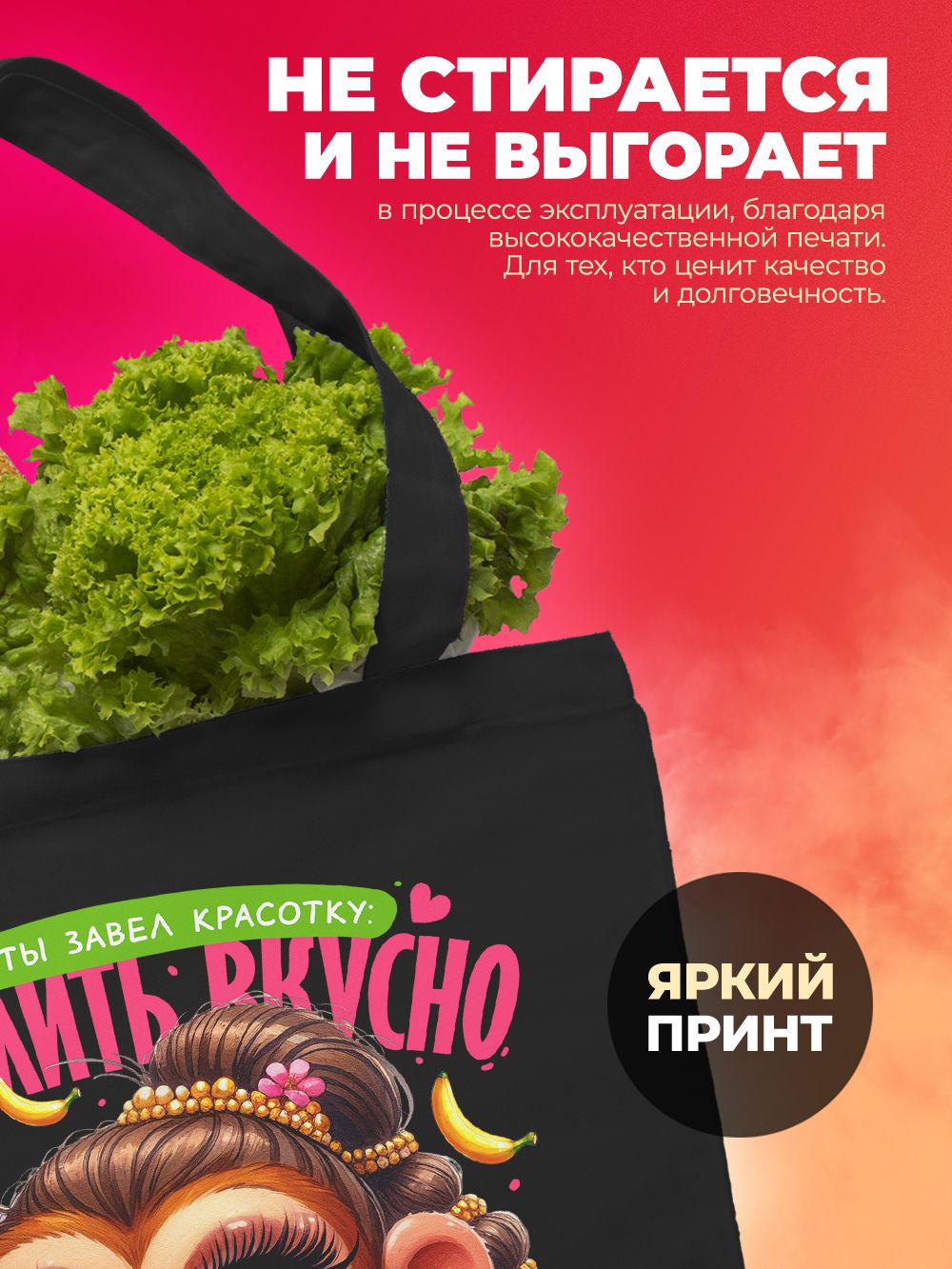 Сумка BUGRIKSHOP — фото 1