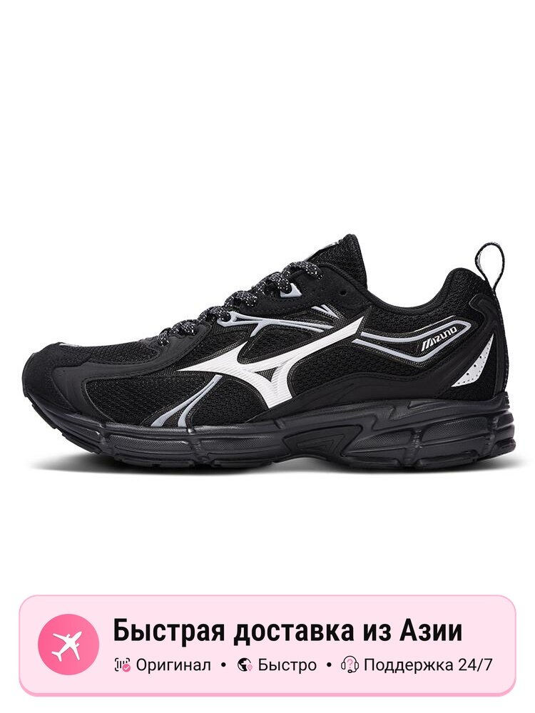 Кроссовки Mizuno Speed 10S