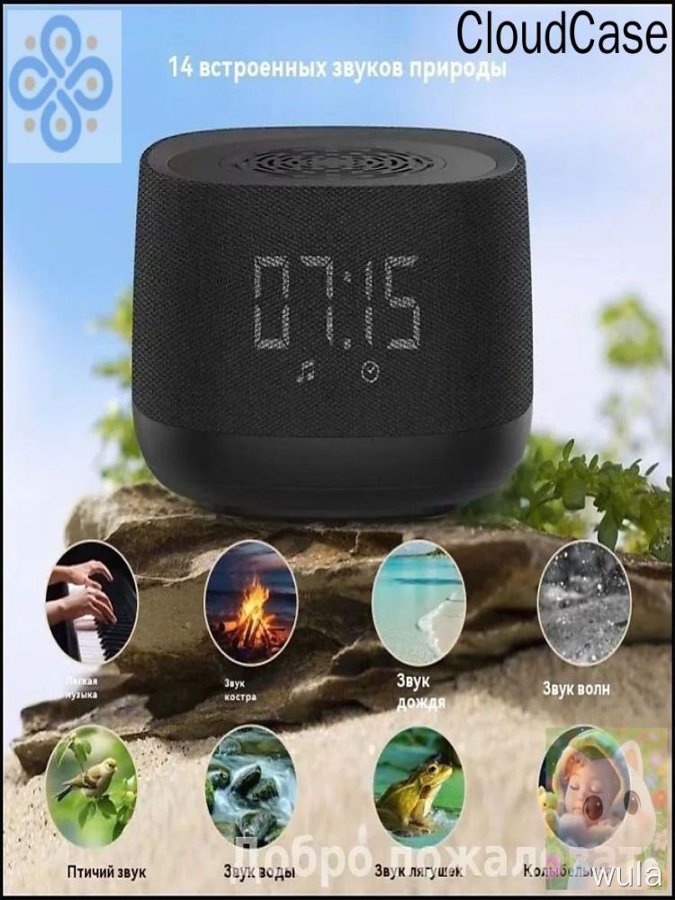 Умная колонка с голосовым помощником Алисой, Bluetooth, Wi-Fi, FM-радио, слот для карты памяти, черный цвет
