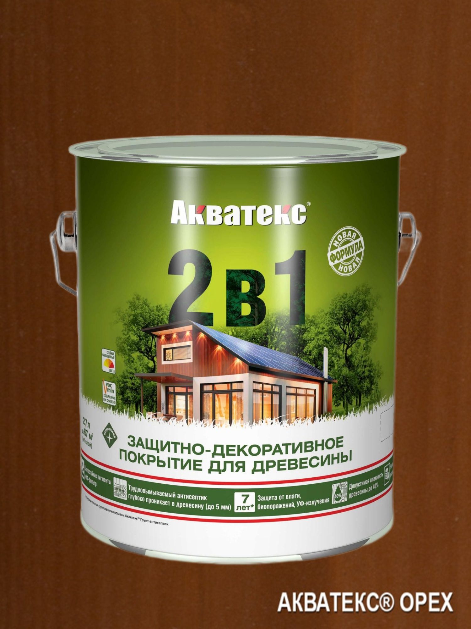 Акватекс 2 в 1, Пропитка декоративная грунтовка 2.7л, орех