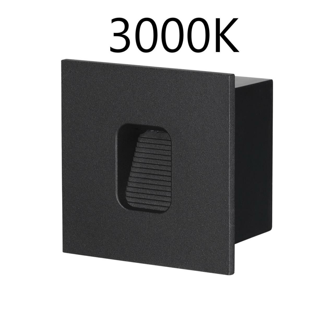 Встраиваемый светильник Odeon Light Vitty 6650/1WL3
