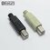 USB-удлинитель для принтера EClyxun Черный, черный