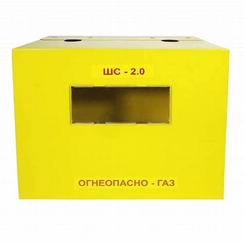 Корпус ШСд-2.0 (250), с задней стенкой, межосевое 250 мм, для G6