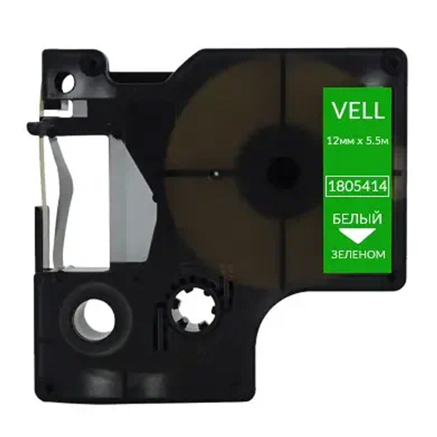 Лента Vell VL-D-1805414, винил, 12 мм x 5.5 м, белый на зеленом {1805414}