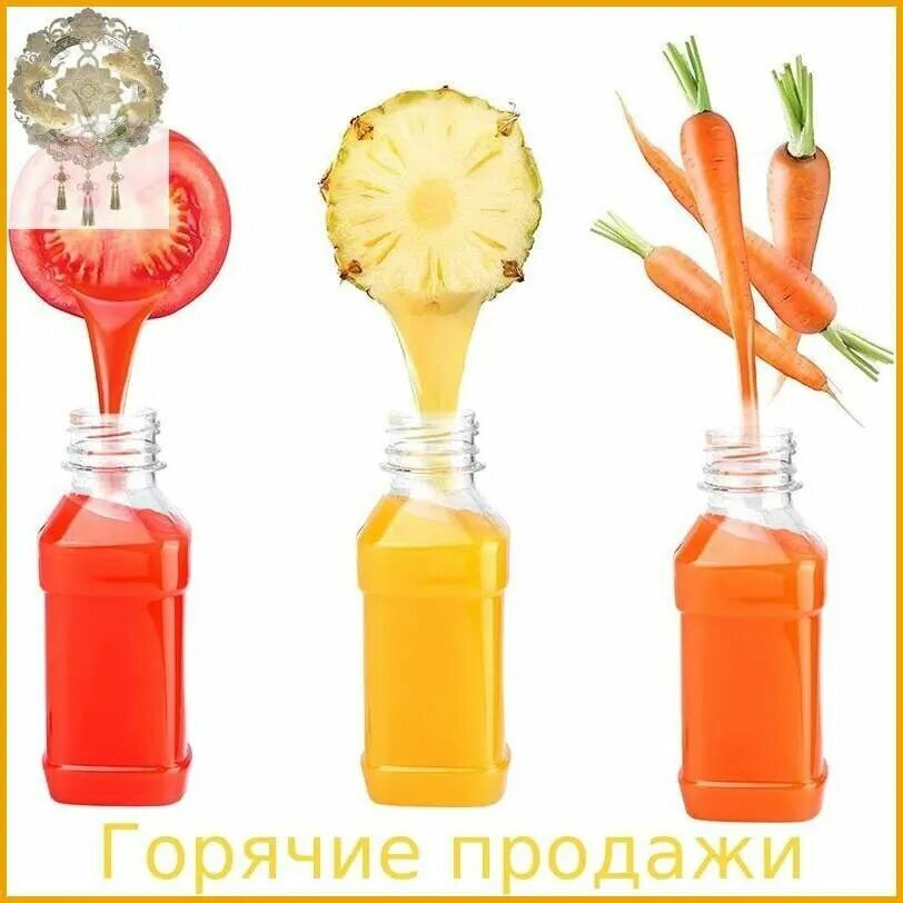 Бутылка — фото 1
