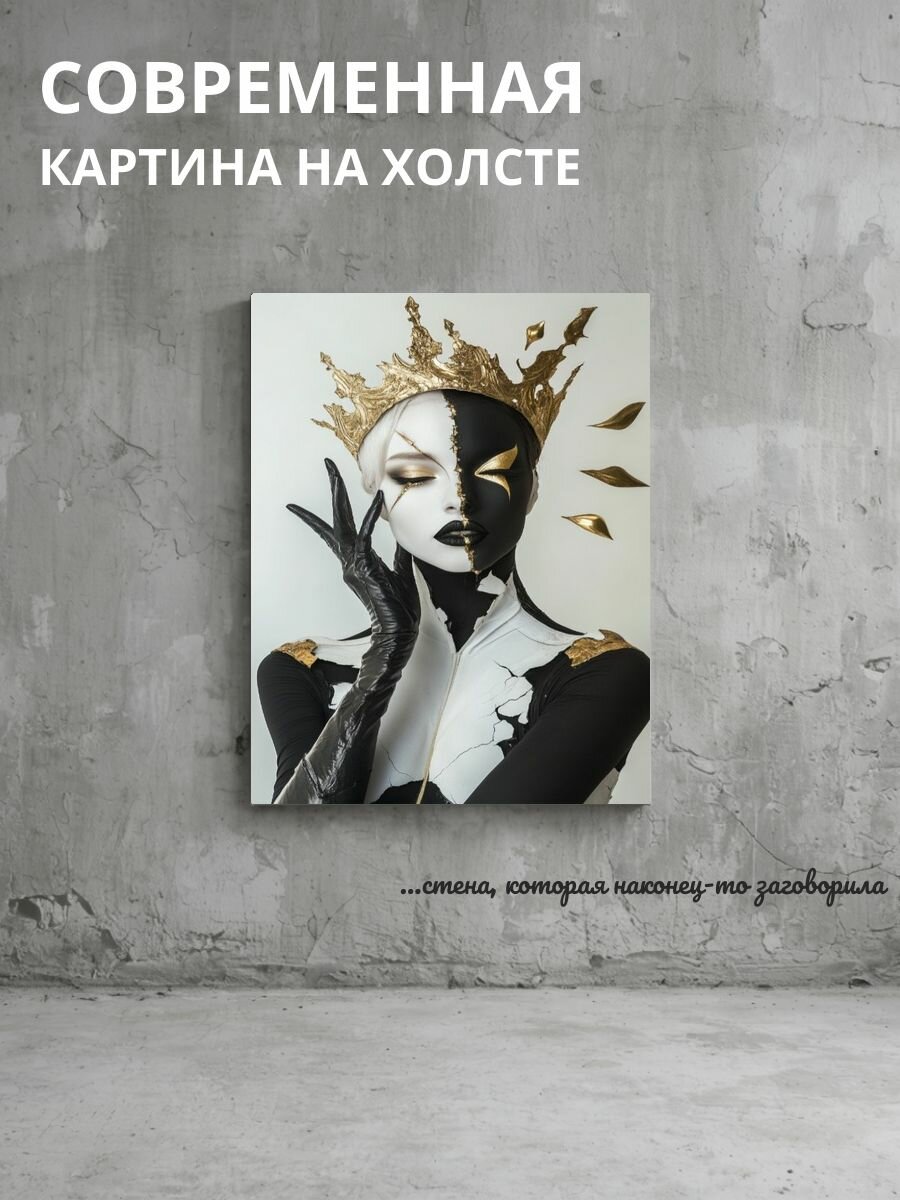 Картина на холсте Портрет 40x60 см