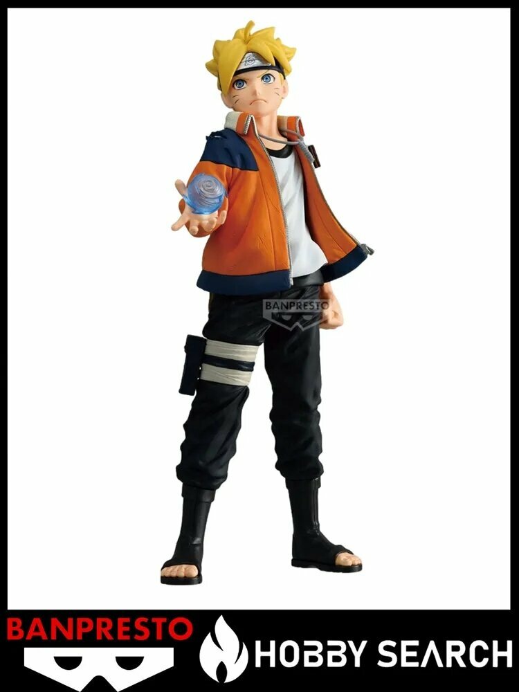 Фигурка Боруто: Новое Поколение Наруто Боруто Узумаки Banpresto / Boruto: Naruto Next Generations Boruto Uzumaki Figure 23 См