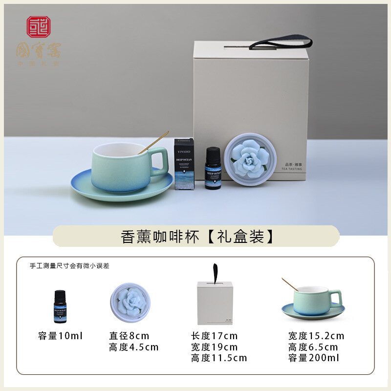 Набор керамических чашек и блюдец для кофе Guobao Kiln - роскошная и изысканная чашка, чашка для латте, подарок для девушек и лучших подруг.