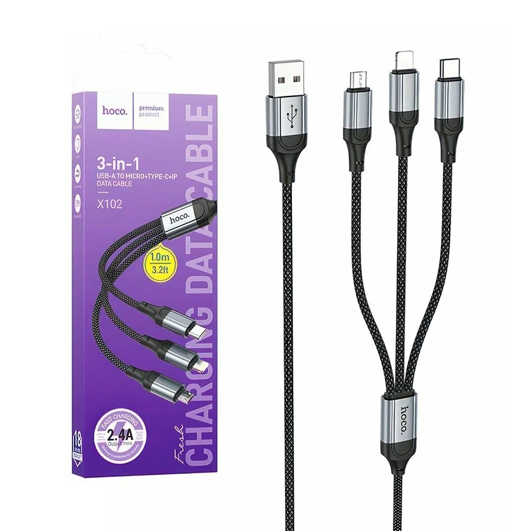 Кабель для зарядки Hoco X102 3в1, USB to Lightning/MicroUSB/Type-C, 1 метр, нейлон, черный