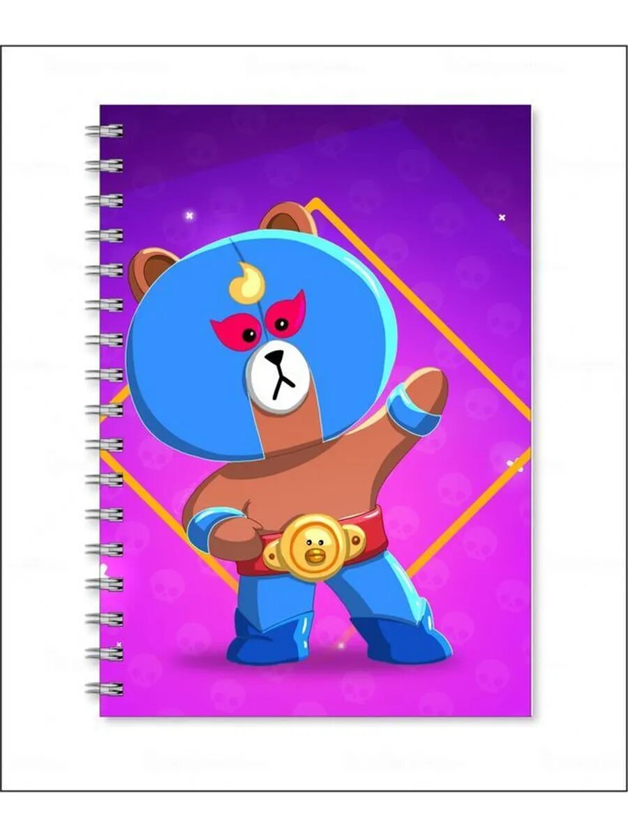 Тетрадь Brawl Stars