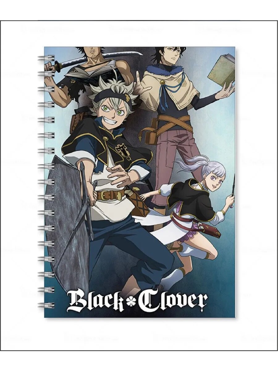 Тетрадь Чёрный клевер - Black Clover