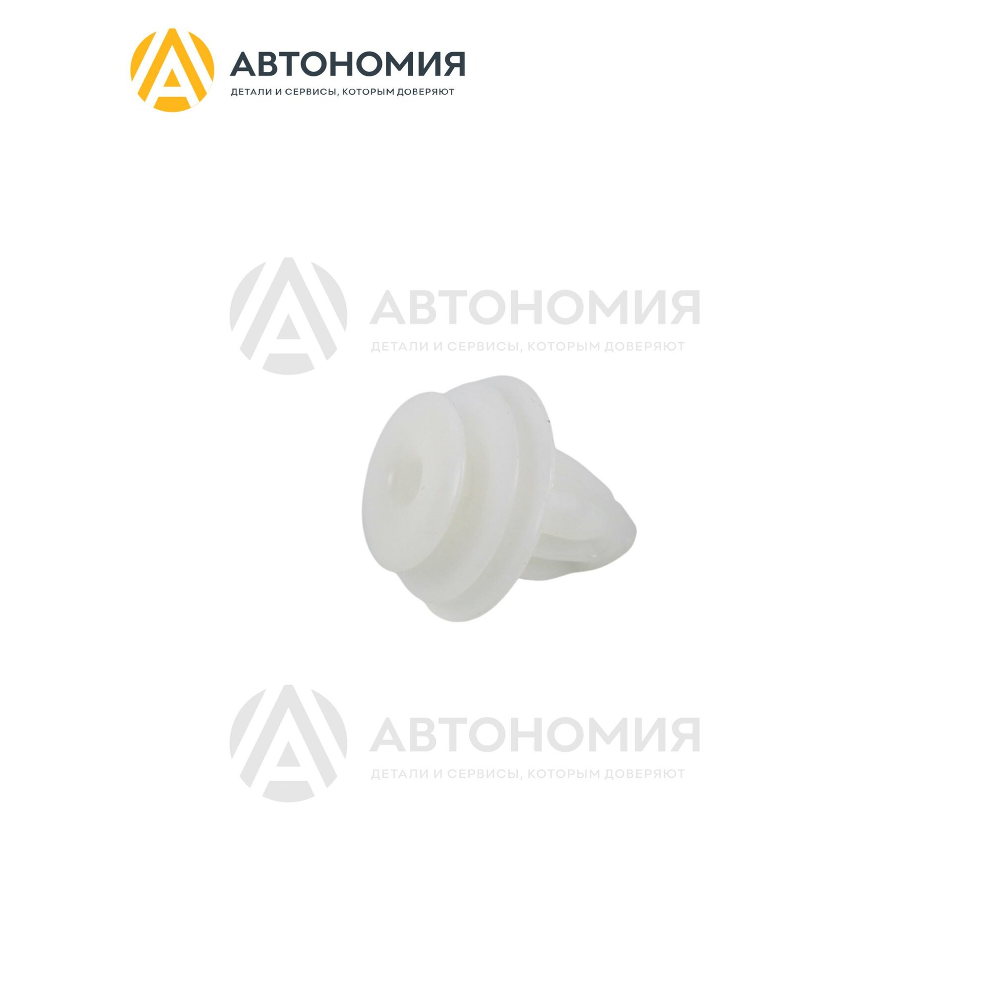 Пистон обивки Suzuki 09409-10312