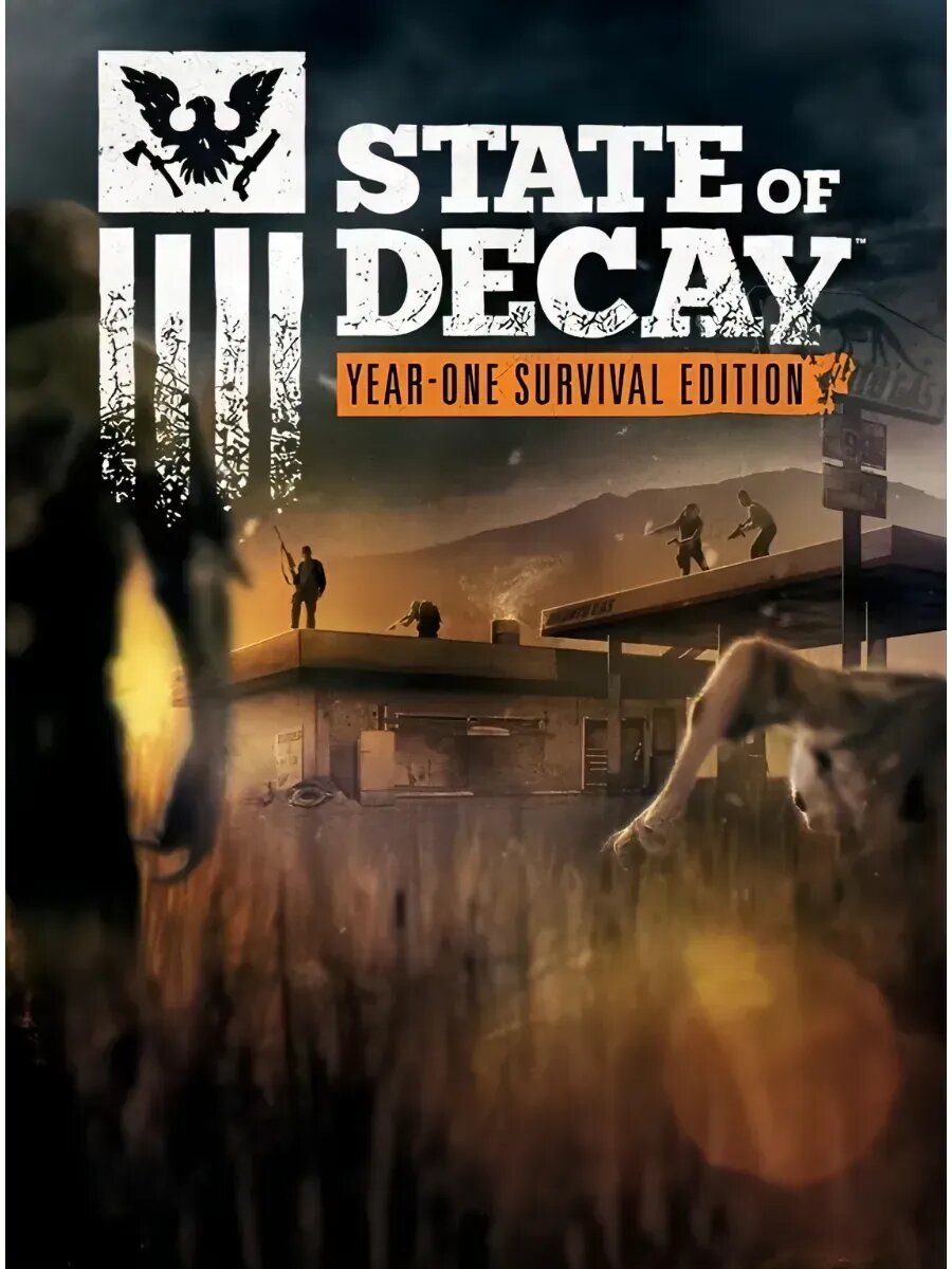 State of Decay YOSE: Day One Edition, игра для ПК (на USB)