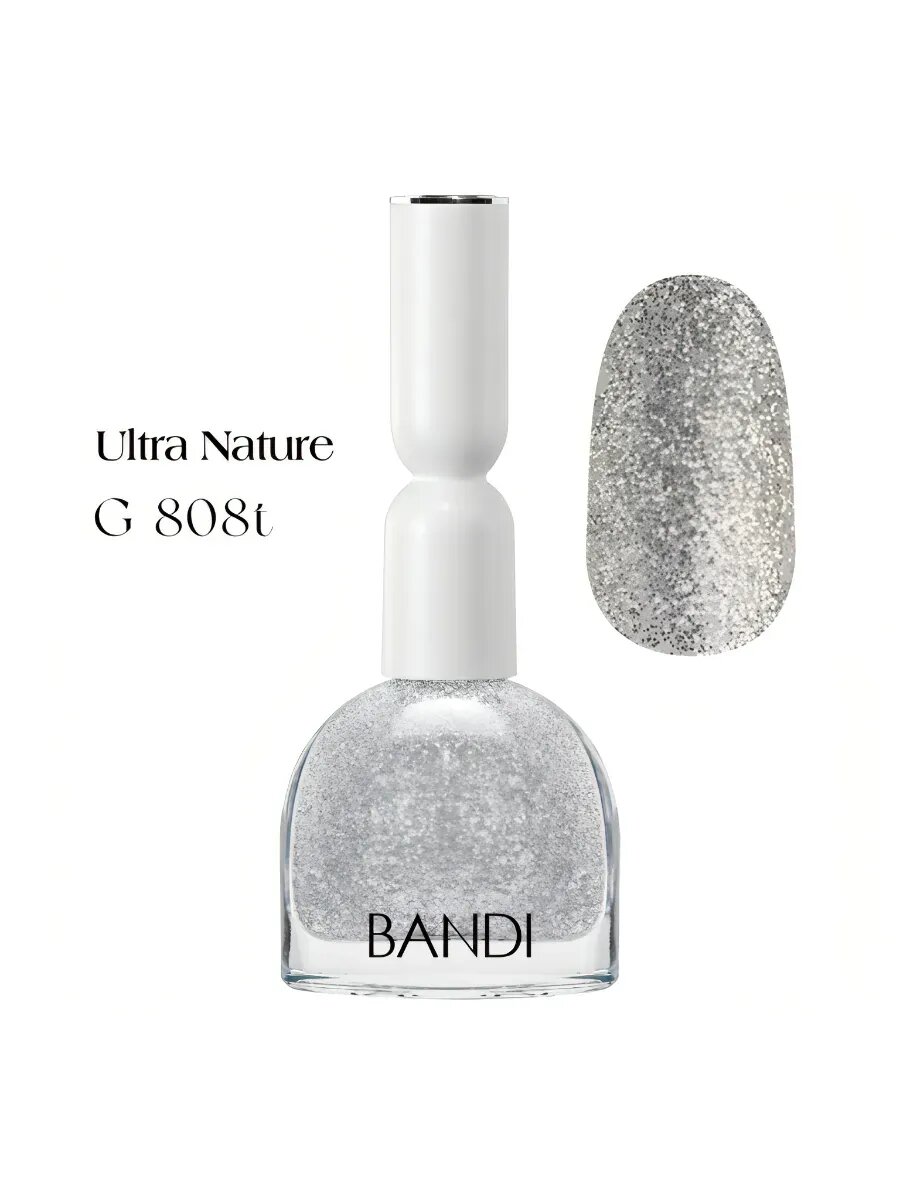 Лак для ногтей BANDI Ultra Nature, Glam Silver, G808t, 10 мл