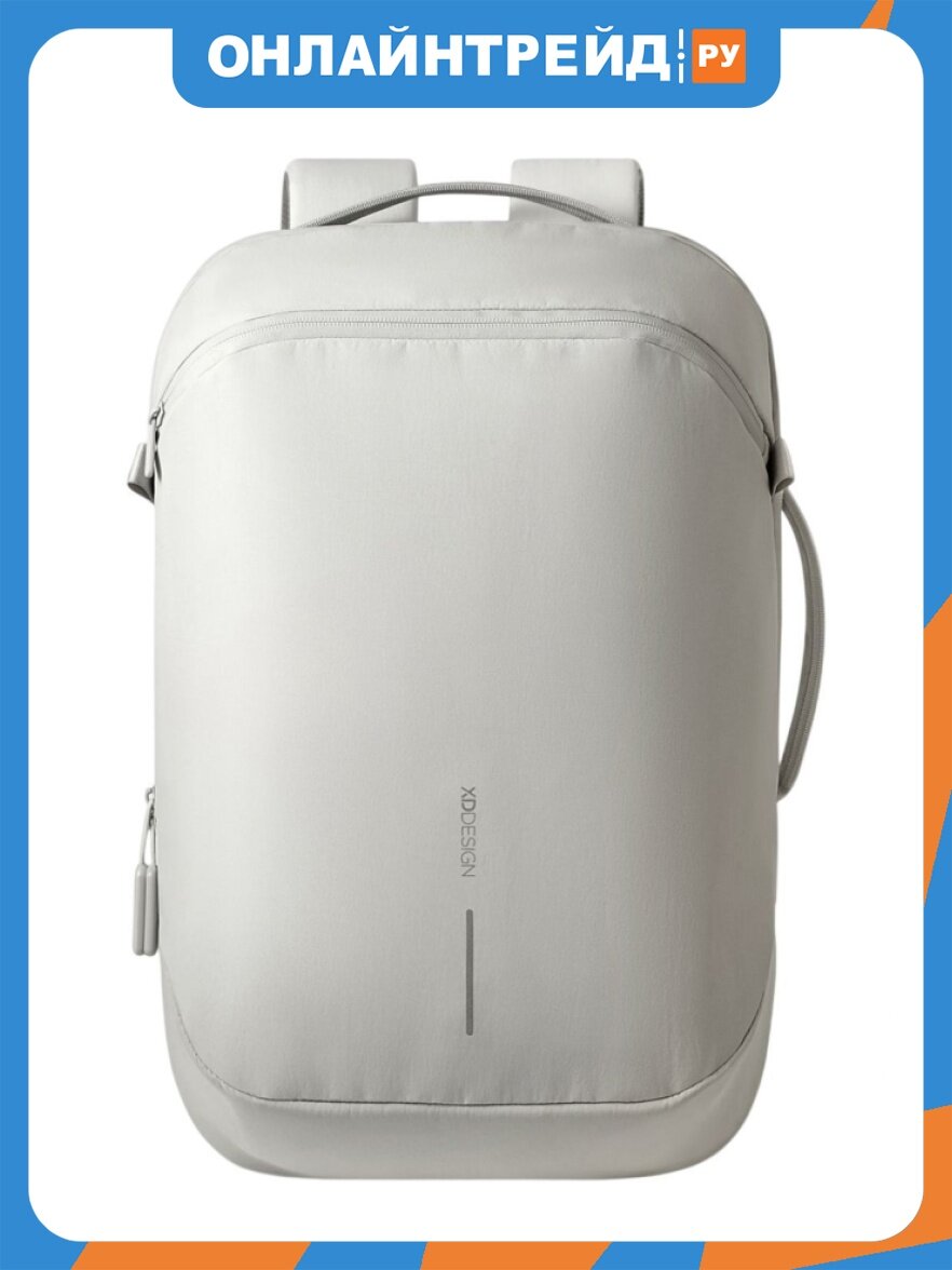 Рюкзак XD Design Bobby Air P706.3219, светло-серый