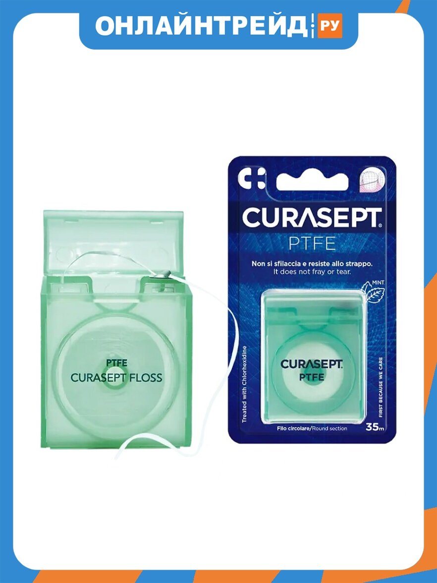 Зубная нить Curasept PTFE вощеная CHX 0,2%, со вкусом мяты, 35м