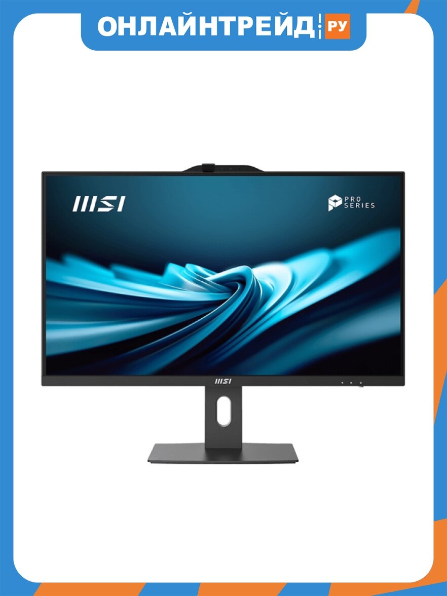 Моноблок Msi Pro AP272P 14M (9S6-AF8321-809)