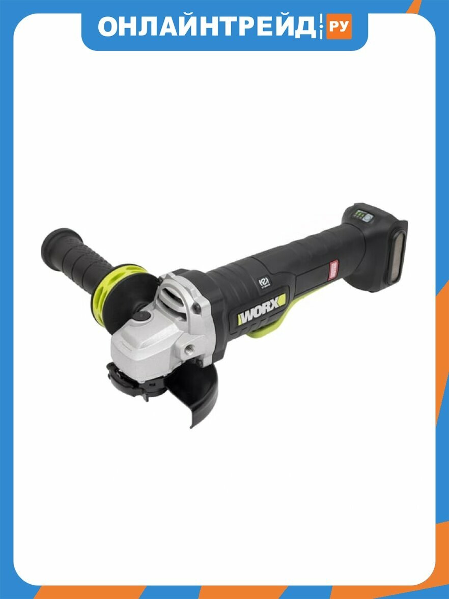Шлифмашина угловая аккумуляторная Worx Professional WU835.9