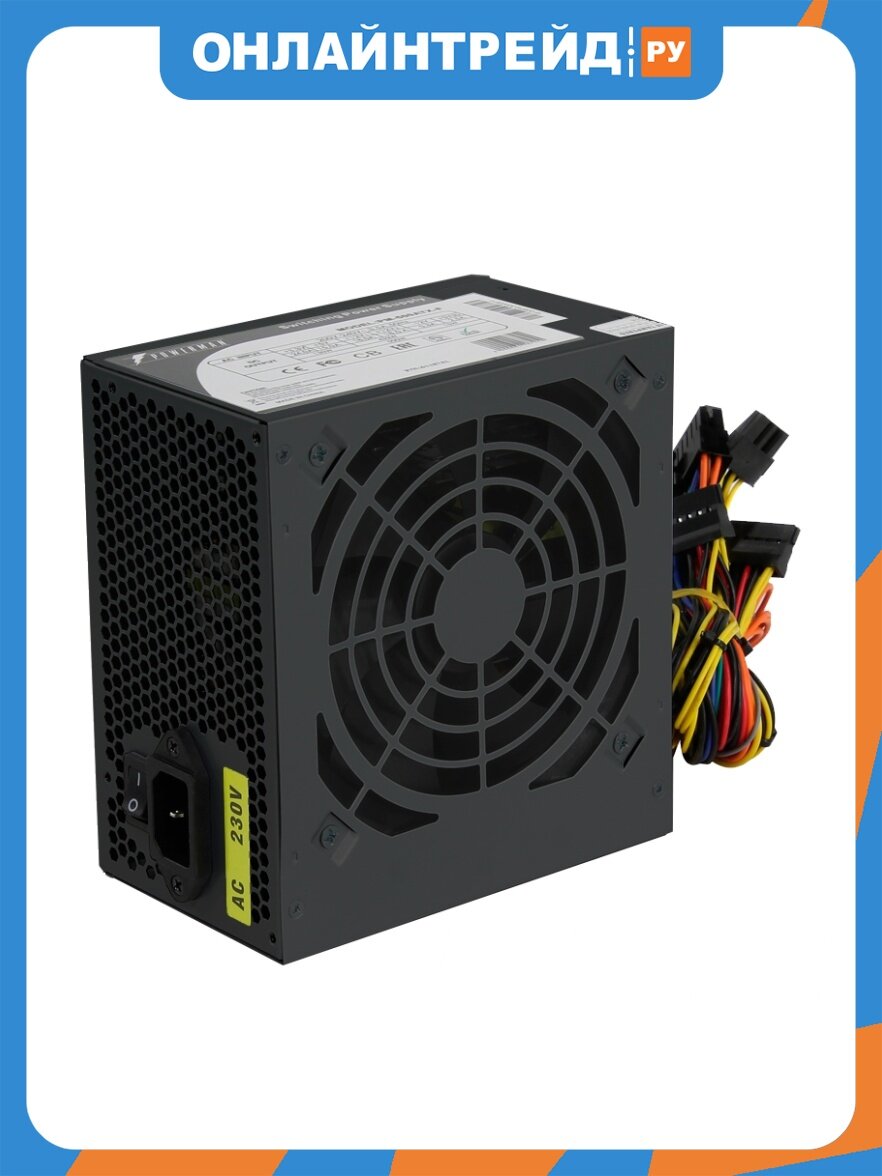Блок питания Powerman PM-600ATX-F-BL 6128219