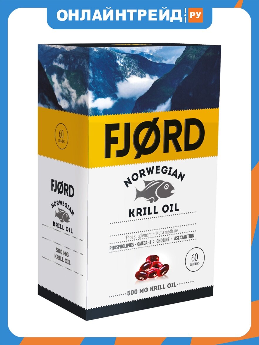 БАД Fjord фьорд Крилевый жир, 60 капсул