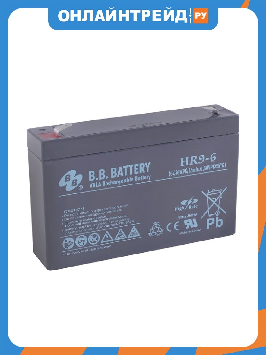 Аккумуляторная батарея для ИБП BB Battery B.B. Battery HR 9-6 6V 8Ah